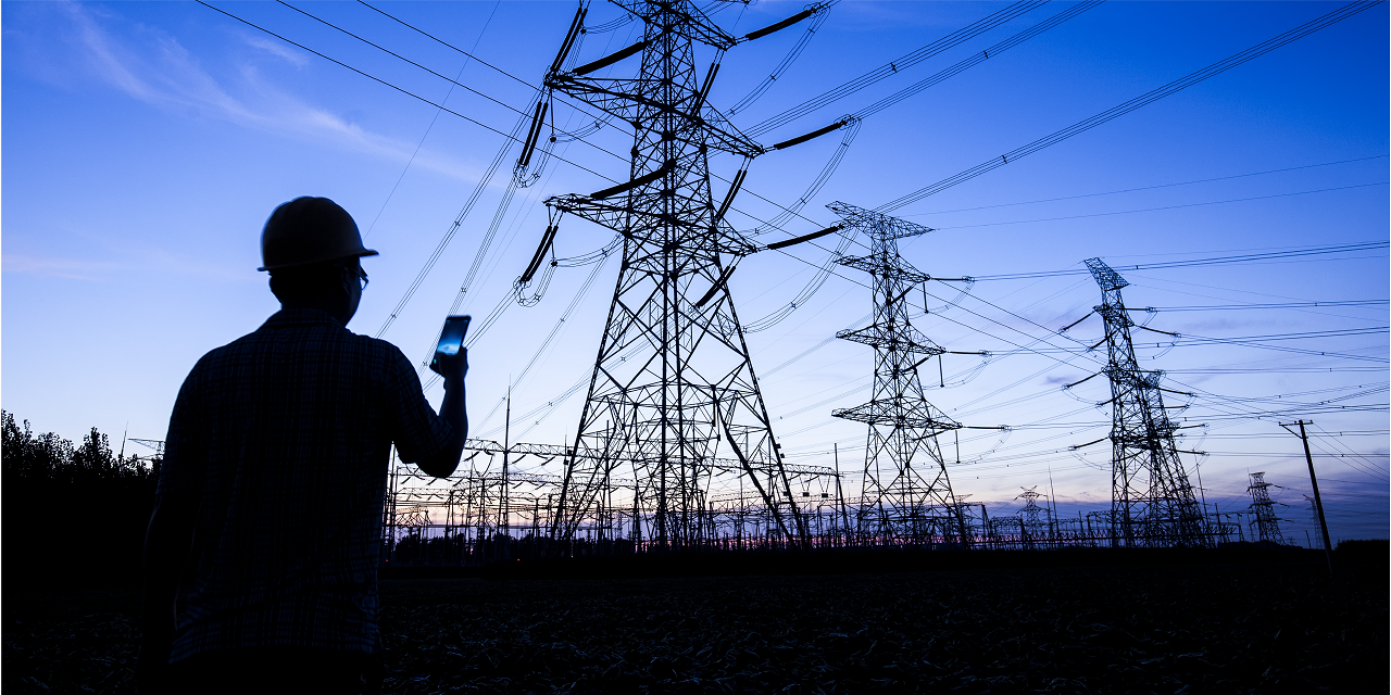 Tridelta Meidensha — Tridelta Meidensha GmbH